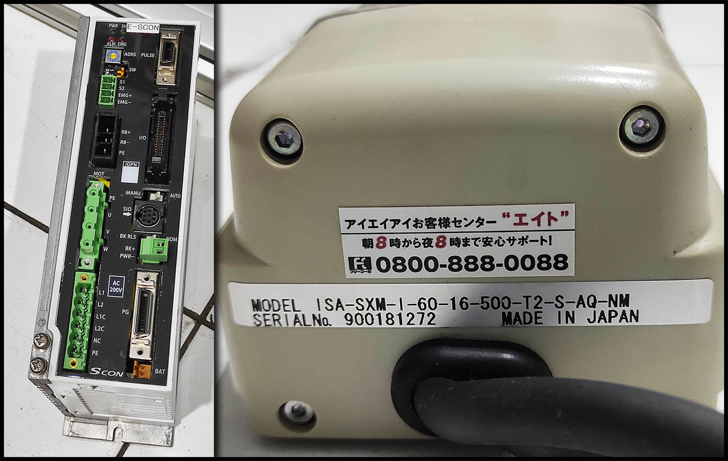 2nd MACHINE: IAI Single axis robot set cable SCON-C-60I-NP-2-2 ISA-SXM ...