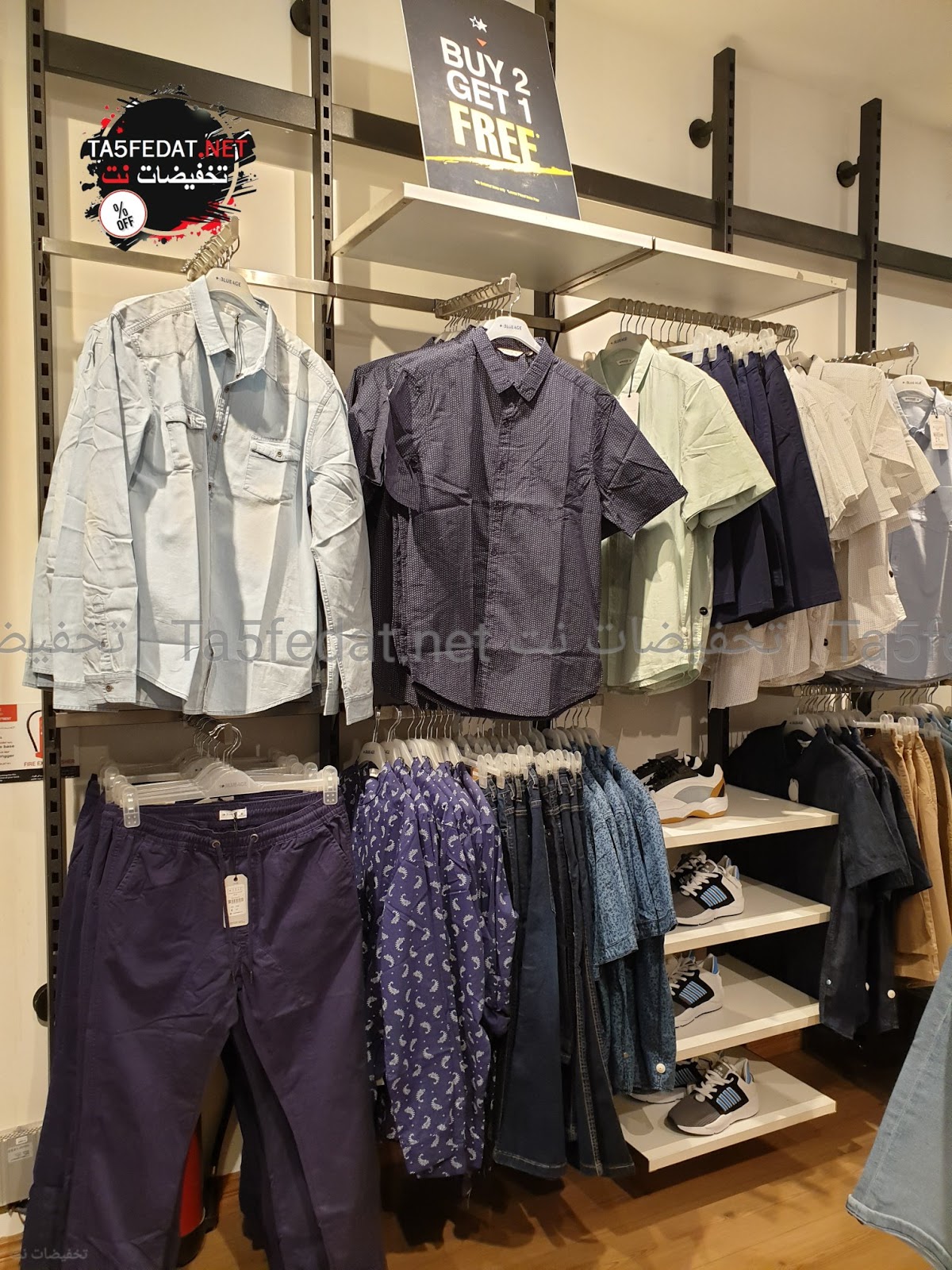 عروض و تخفيضات بلو ايج Blue age للملابس الرجالية و النسائية