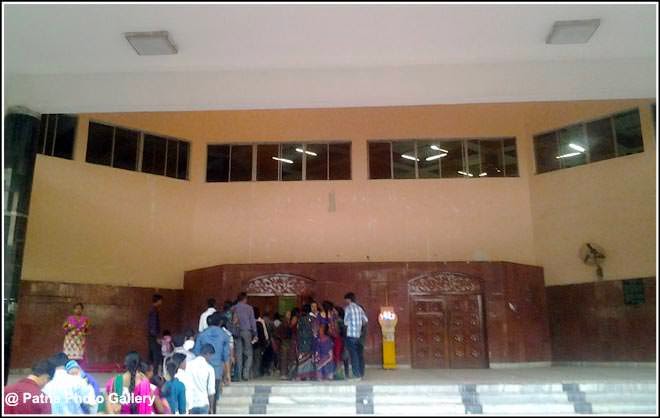 Patna Photo Gallery: Patna Planetarium (Taramandal)
