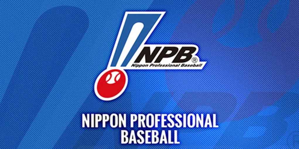 Graveyard Baseball: NPB 101: Differences between baseball in Japan and ...