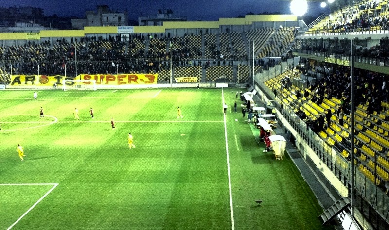 The Accidental Groundhopper: Ground 253: Kleanthis Vikelidis Stadium ...