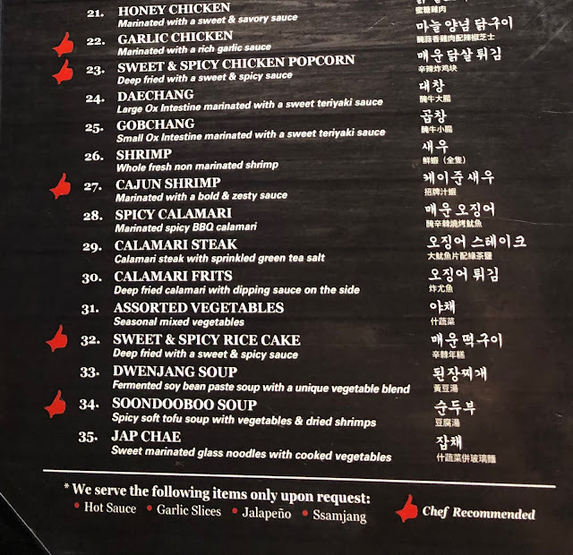 GREAT EATS HAWAII: GEN KOREAN BBQ HOUSE