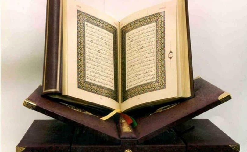 Al Qur'an Kitab Suci Terakhir dan Terlengkap