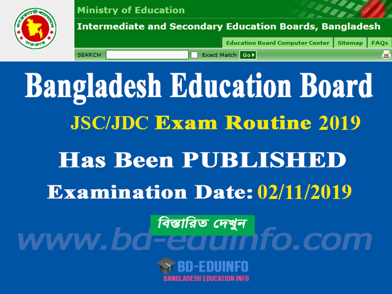 JSC JDC Examination routine 2019 | www educationboardresults gov bd ...