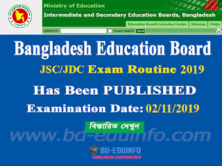 JSC JDC Examination routine 2019 | www educationboardresults gov bd ...