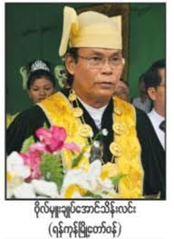 Hla Oo's Blog: Aung Thein Lin’s Interview with Chinese Newspaper