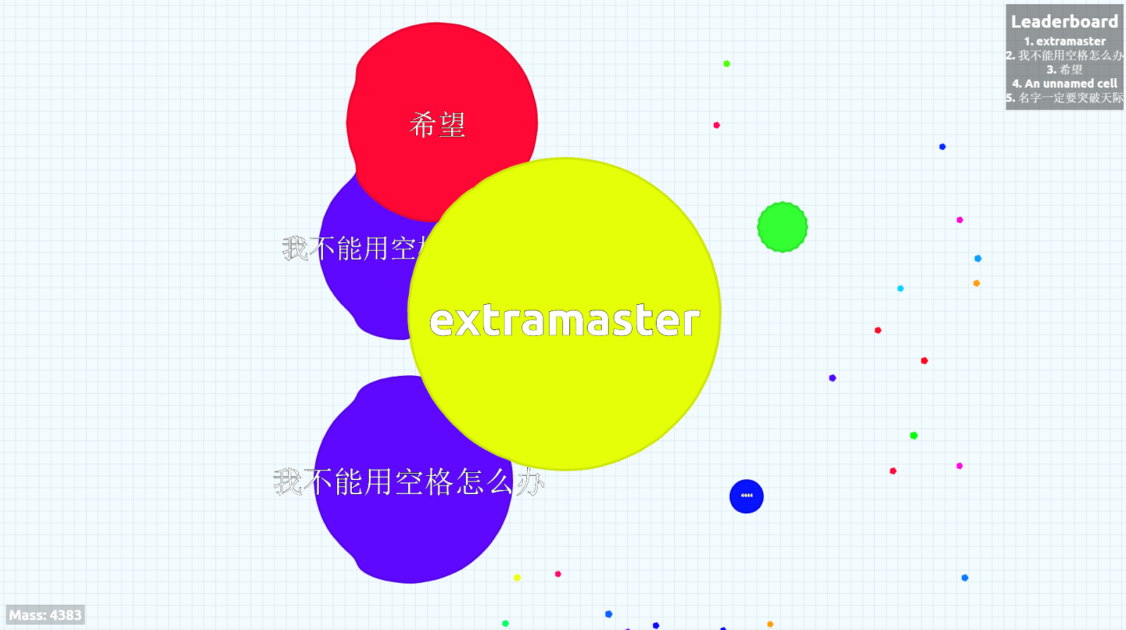 Strategy Guide: Beating Agar.io - extramaster