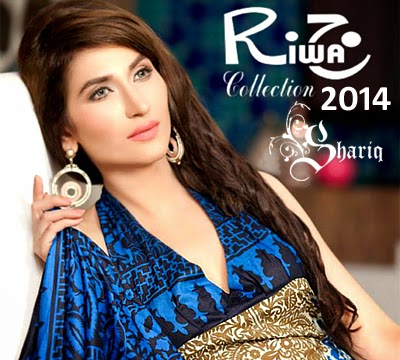 Riwaj Collection 2014 By Shariq Textile | Riwaj Summer Lawn Dresses ...