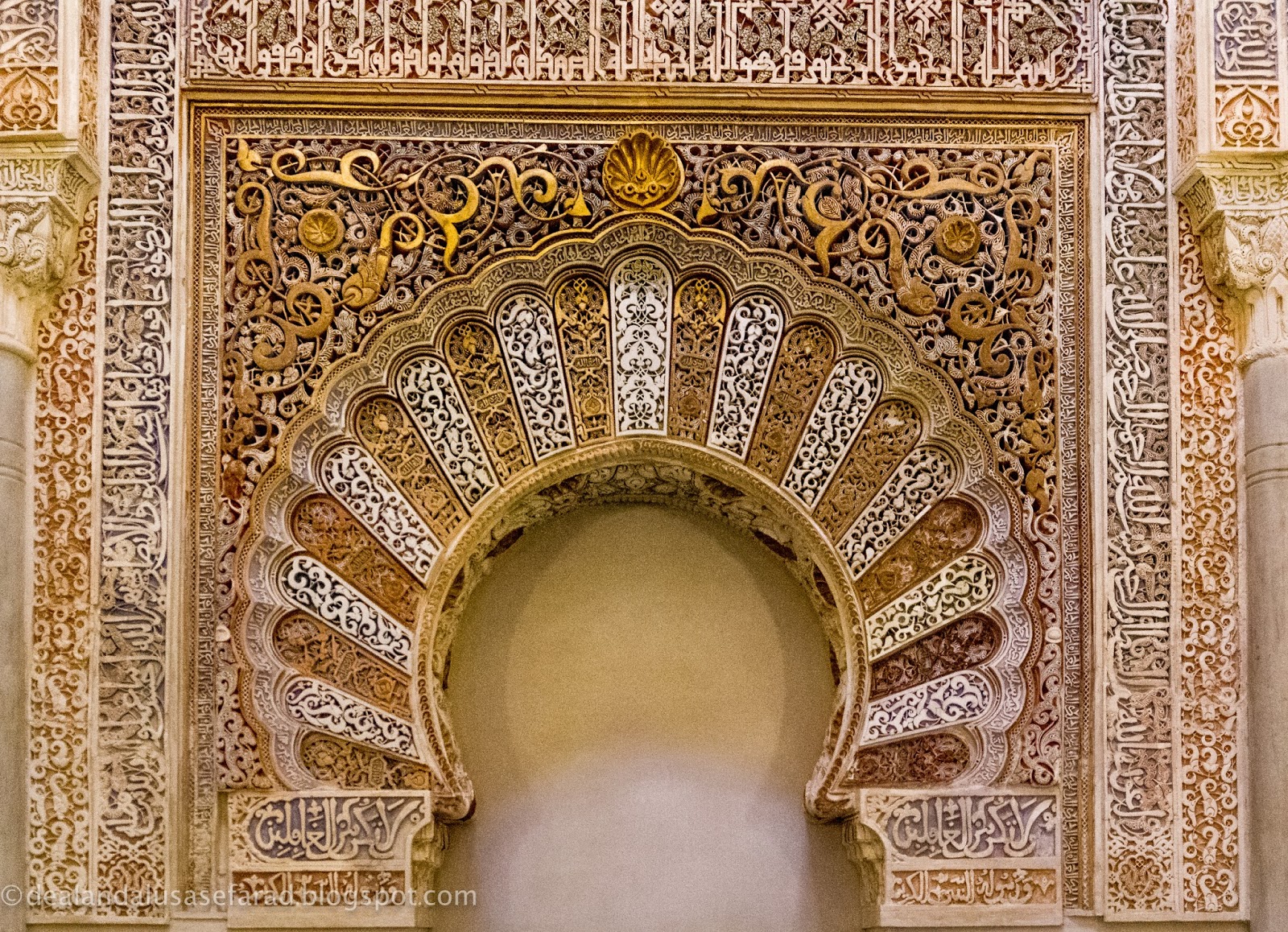 LA MADRAZA NAZARI - De al-Andalus a Sefarad