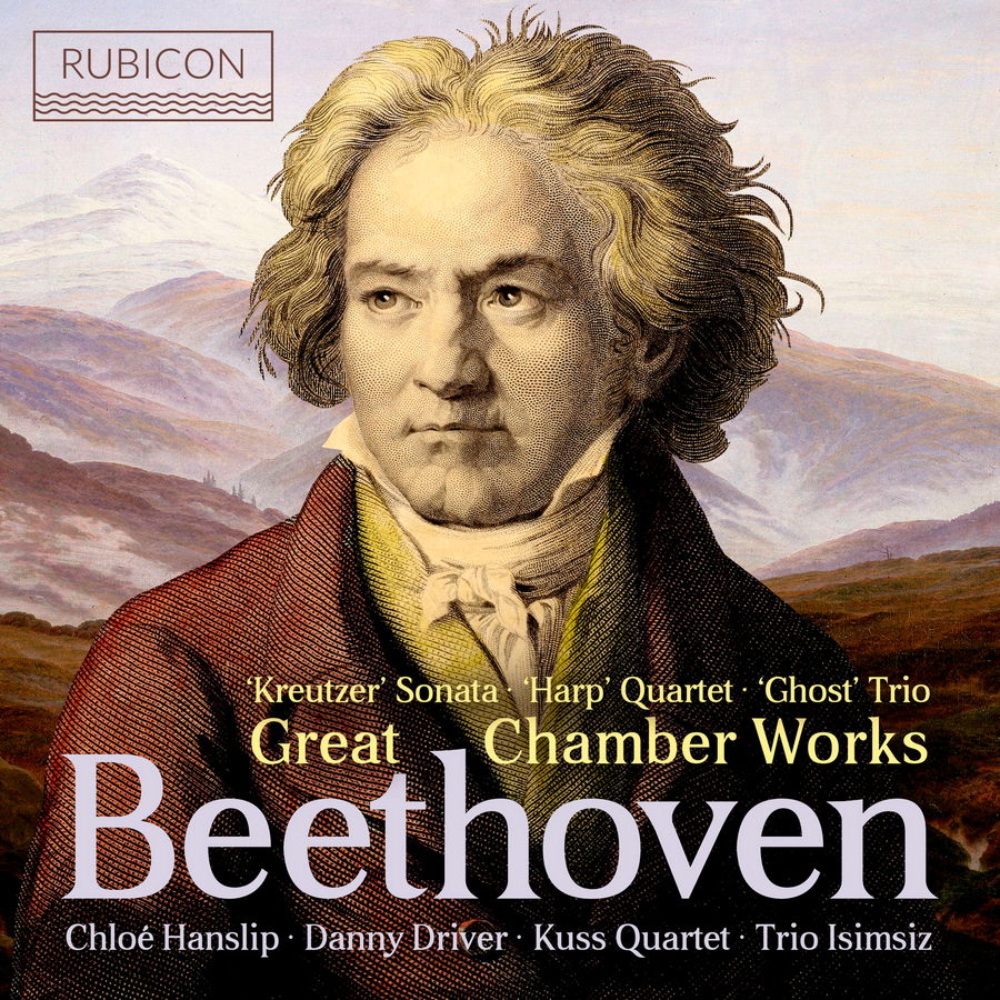 BEETHOVEN: GREAT CHAMBER WORKS