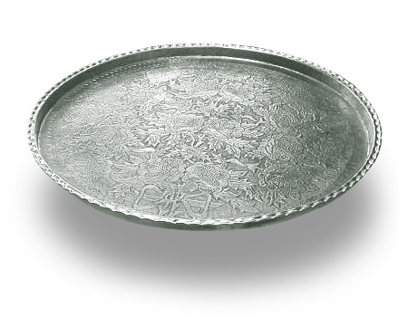 Sini nedir ne demektir? Kısaca anlamı - Laf Sözlük