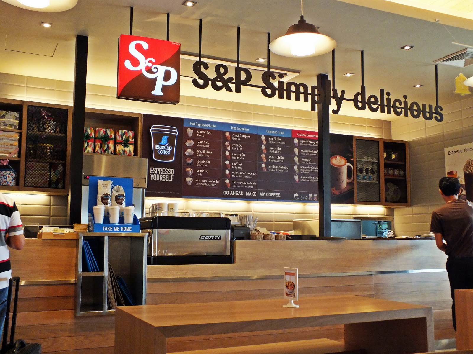 Venoth's Culinary Adventures: S&P Simply Delicious @ Don Muang Airport ...