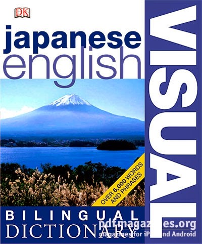 [Từ Điển] Japanese English Visual Dictionary - 日本語 - NIHONGO