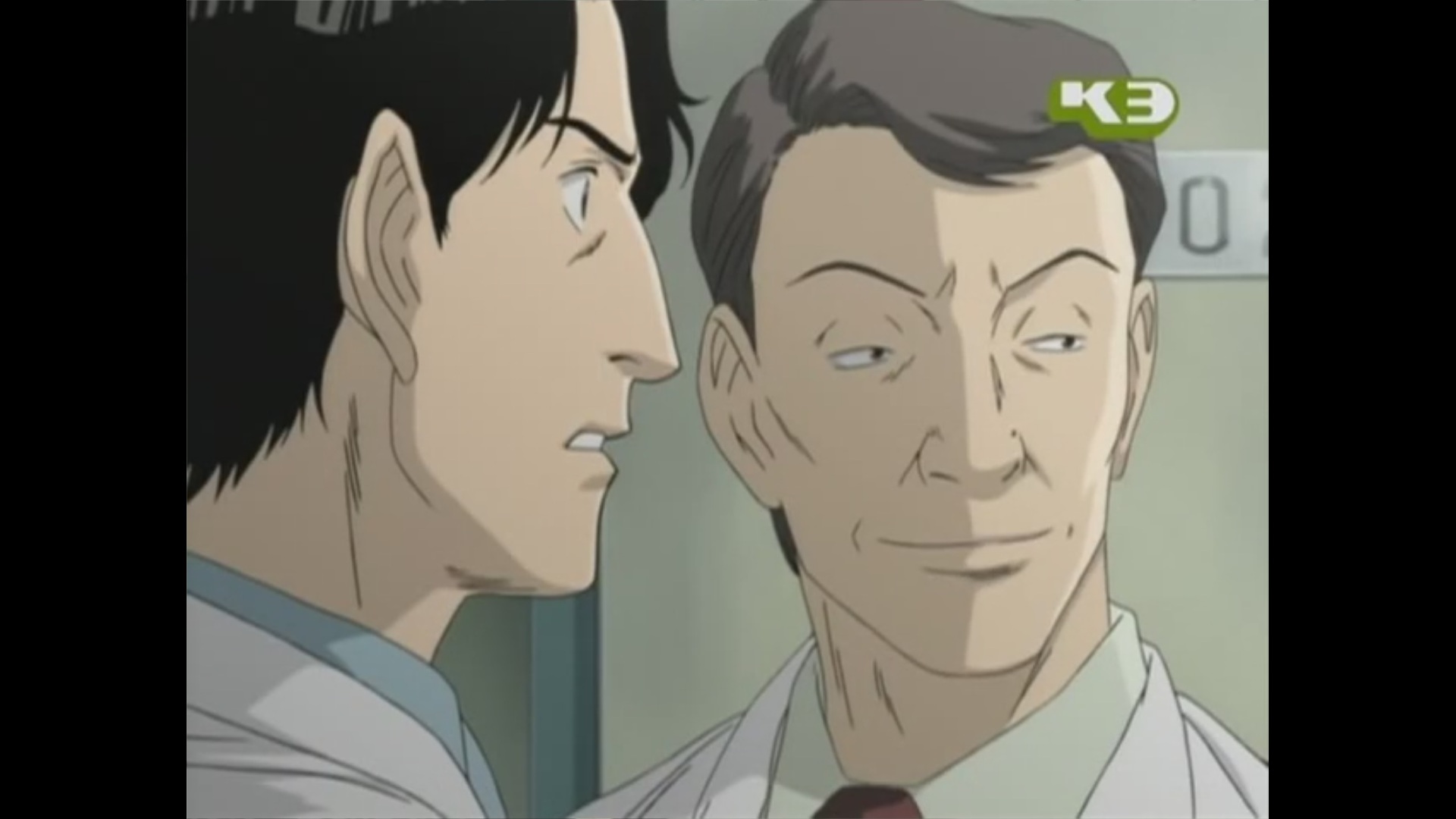 CRÍTICA MONSTER (2004), POR ALBERT GRAELLS : Dragster - Wave . Críticas de Cine