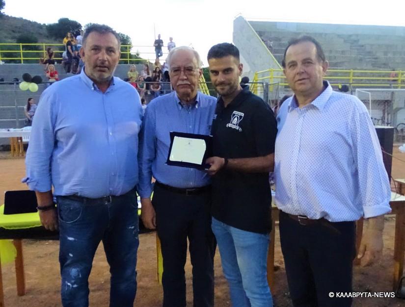 Φαντασμαγορική γιορτή για τις Ακαδημίες της Α.Ε.Καλαβρύτων (ΦΩΤΟ ...