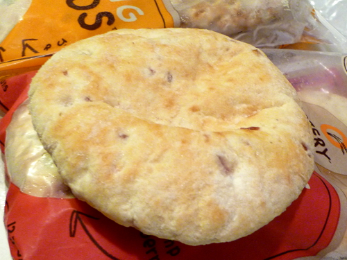 Cookistry: Review: Ozery Bakery Morning Rounds