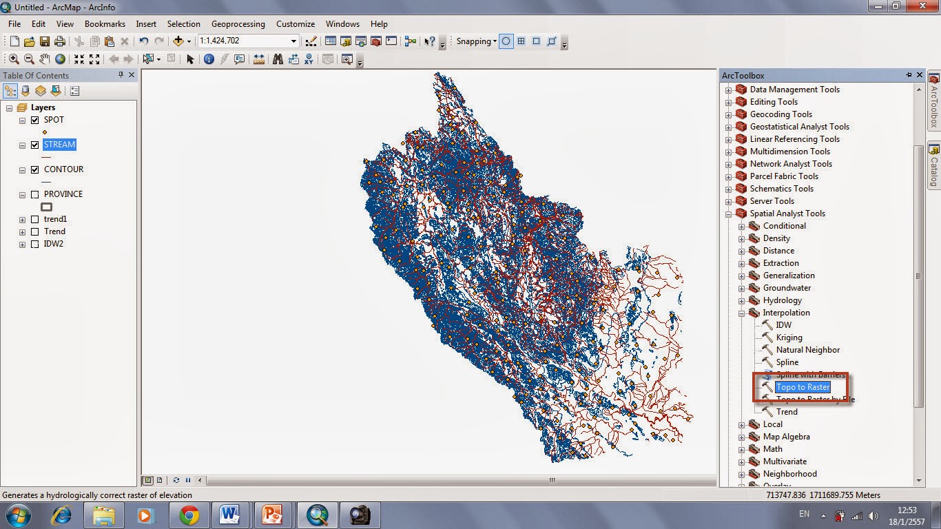 How to : ArcMap10 : How to 5 : การประมาณค่าช่วง Interpolation