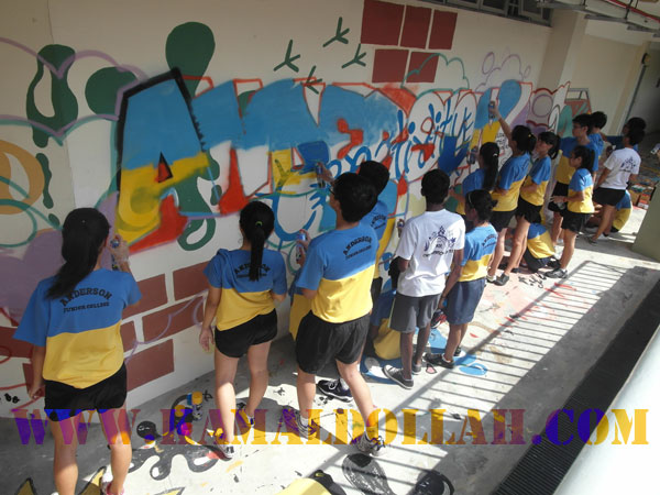 SSU Singapore School Uniforms: AJC Anderson Junior College