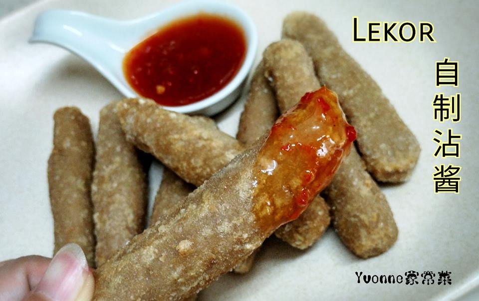 Yvonne家常菜: Lekor - Keropok Lekor Terengganu