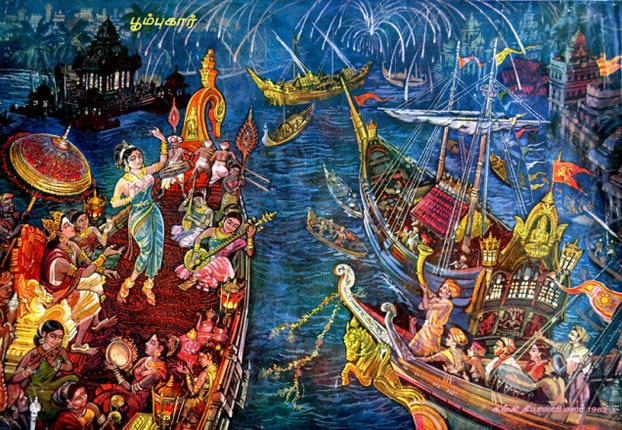 Tamil Classical Novels: Manipallavam - Na. Parthasarathy Novel