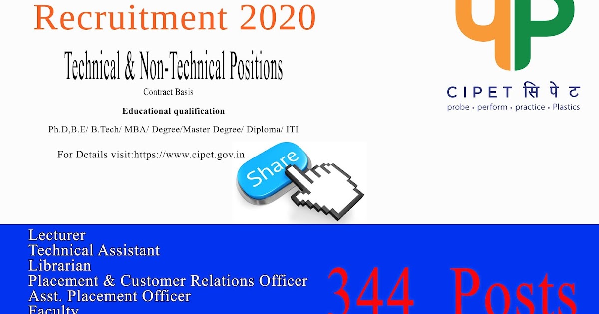 CIPET Recruitment 2020 - 344 Technical & Non-Technical Posts