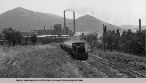 ΚΕΝΤΡΟ ΕΡΕΥΝΑΣ και ΜΕΛΕΤΗΣ ΙΣΤΟΡΙΑΣ και ΠΡΟΒΛΗΜΑΤΩΝ ΑΡΓΥΡΟΥ ΕΥΒΟΙΑΣ ...