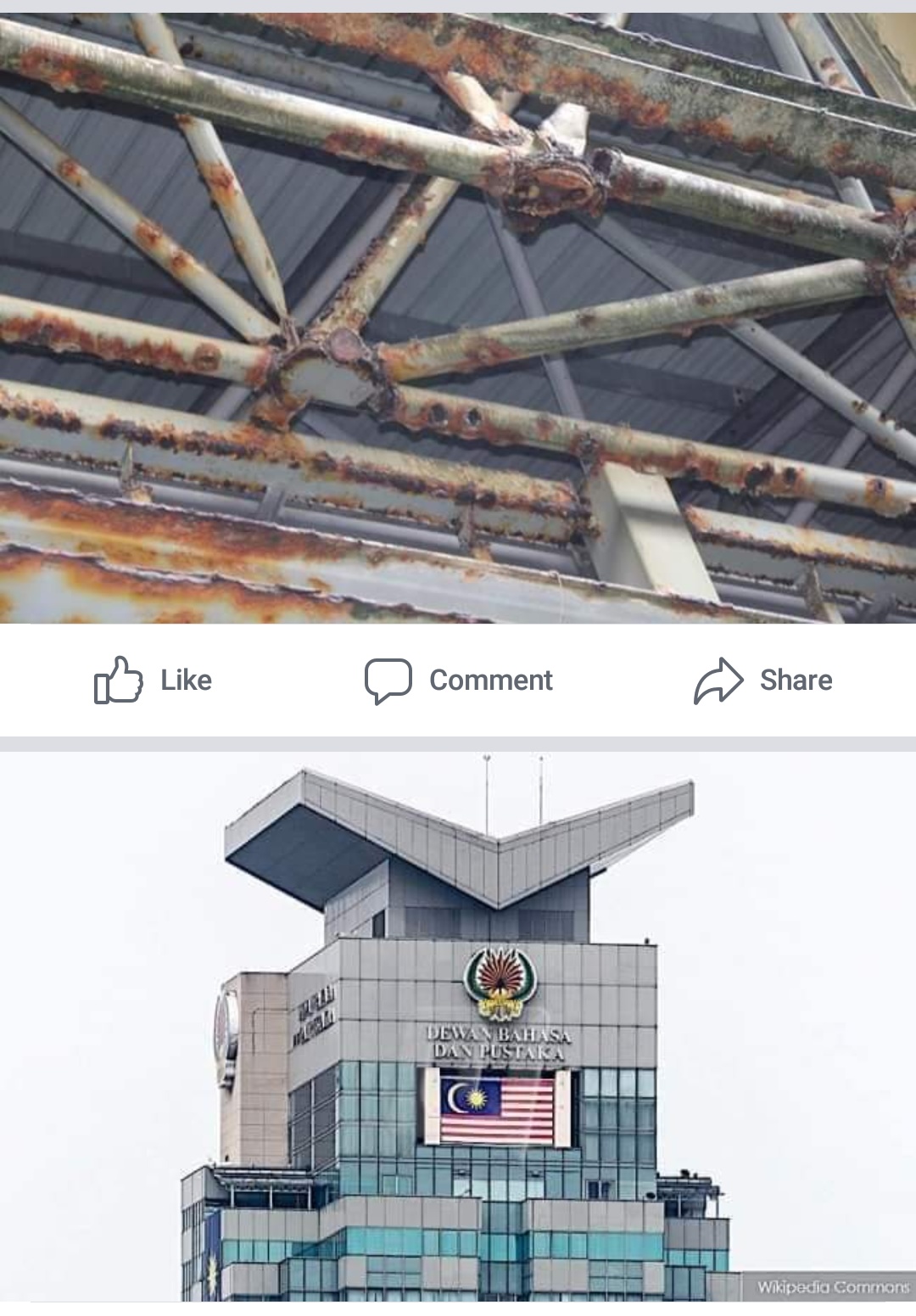 KedahLanie: KENAPA REPLIKA BUKU DI MENARA DBP HENDAK DIROBOH?