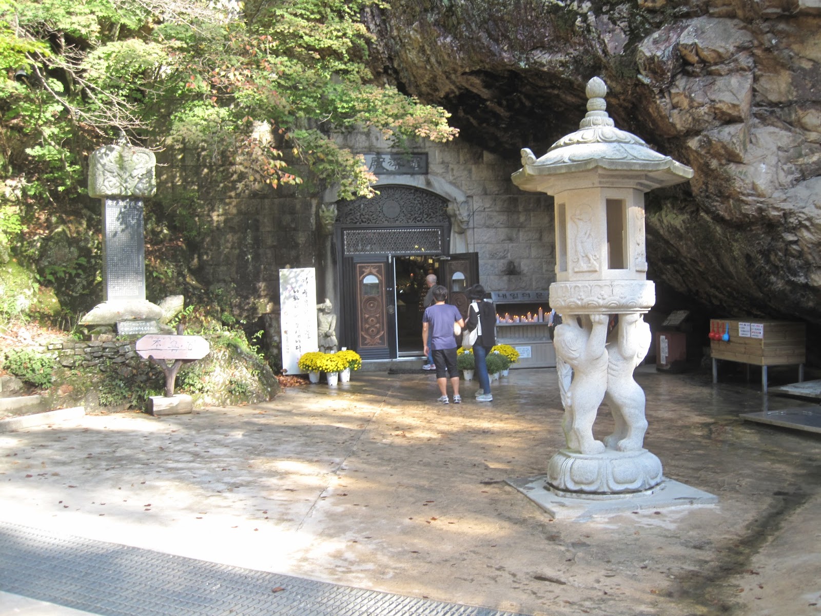 Anderson Seoul Samyeong: Celebrating