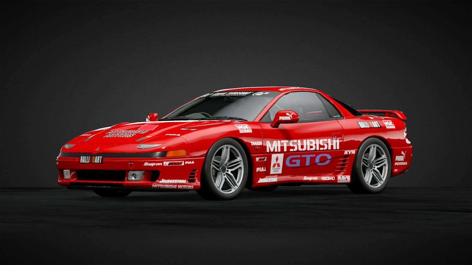 Nissan Clube: Mitsubishi GTO Twin Turbo