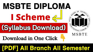 MSBTE Syllabus Download All Branch All Semester I Scheme Syllabus PDF