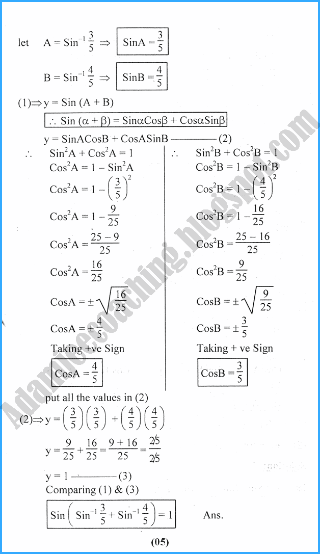 Adamjee Coaching: Inverse Trigonometric Functions and Trigonometric ...