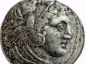 El Imperio Persa Aqueménida: Hallan monedas del periodo persa en el ...