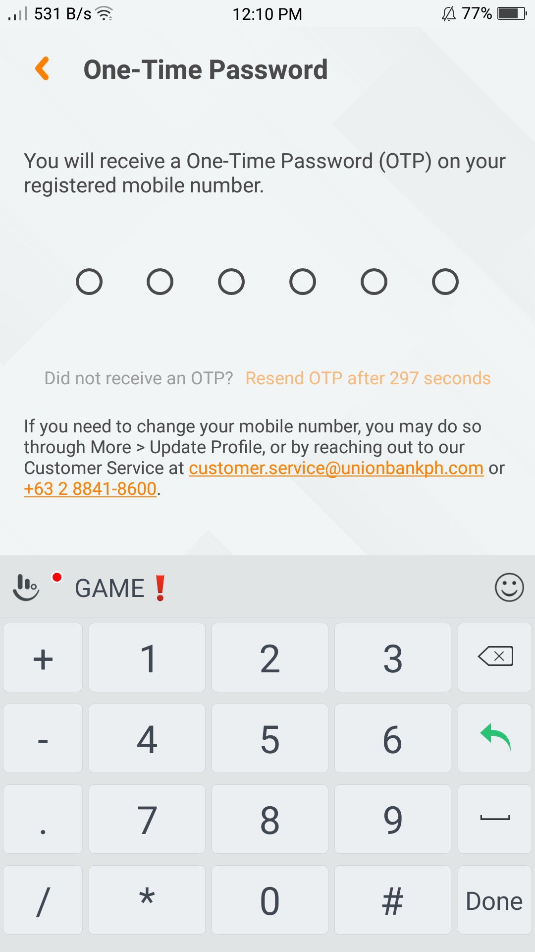 How to Pay SSS Payment Reference Number (PRN) via UnionBank Pay Bills ...