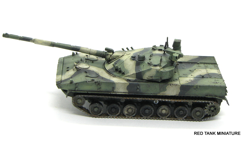 Gulumik Military Models: 2S25M SPRUT-SDM1 1/72