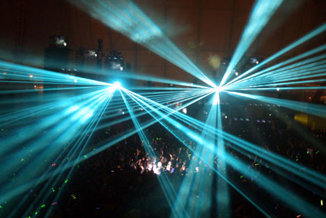 Estranheza de si: A historia das Raves