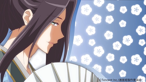 Psychic Princess Anime Season 2 – Release, News & Updates - Yu Alexius ...