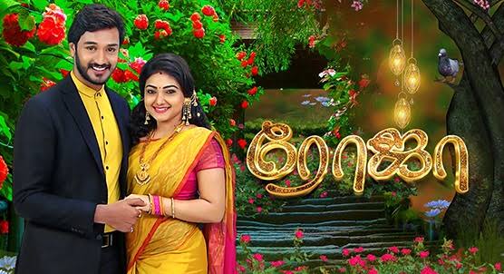 Roja Serial: Casts, Real Names, Images, Photos, Biography | The Digitel ...