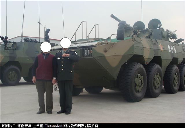 China Defense Blog: The first ZBL-09 Assault gun equipped unit unveiled