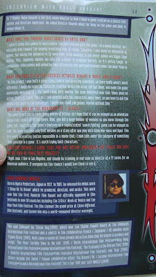 Hardcore Gaming 101 - Blog: Interview with film director Kaizo Hayashi ...