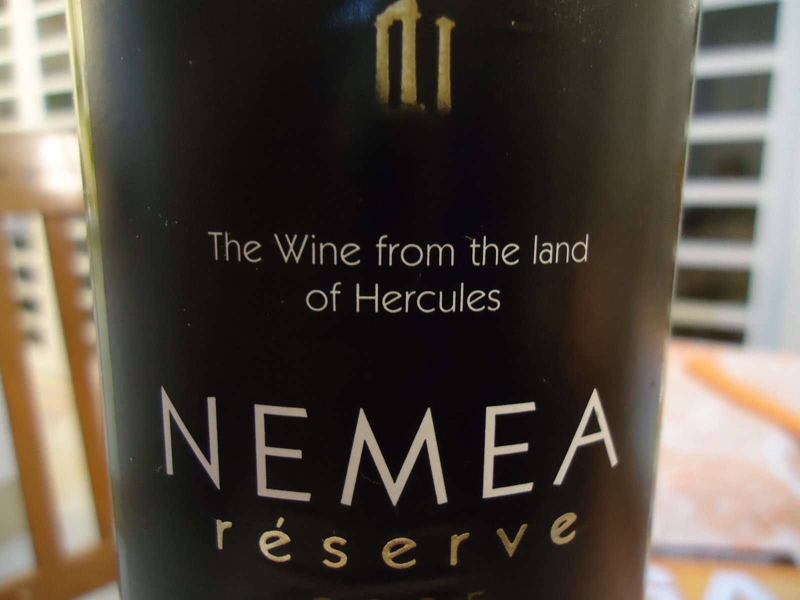 Leigo Vinho: Tsantali Nemea Reserve 2005 - o vinho de Hércules