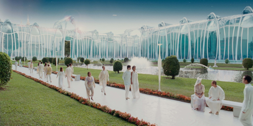 .: LA MORADA CELESTIAL, EL CIELO