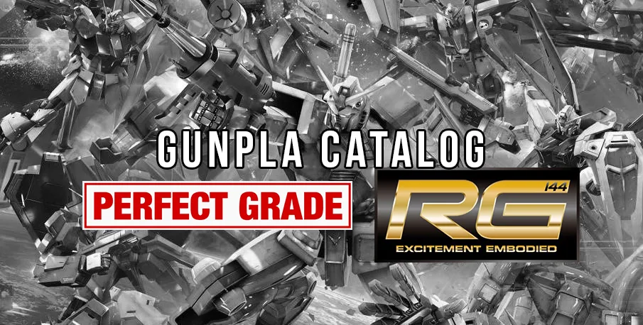 GunPla Catalog 2020 PG and RG Edition - Release Info