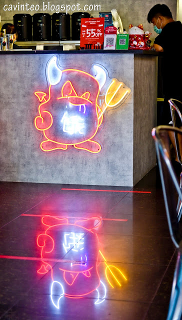 Entree Kibbles: Emo Snacks (饿魔小吃) - Taiwan Bentos, Fried Chicken, Milk ...