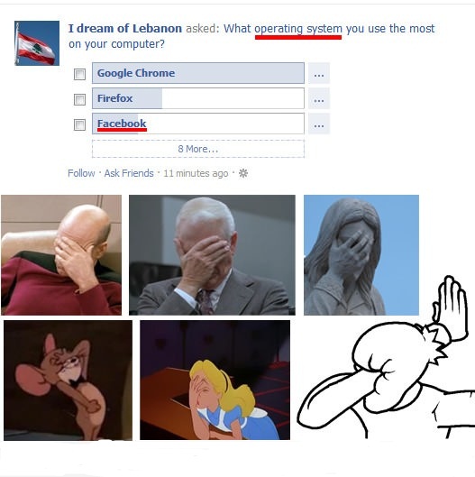 Memes Greece: operating system fail