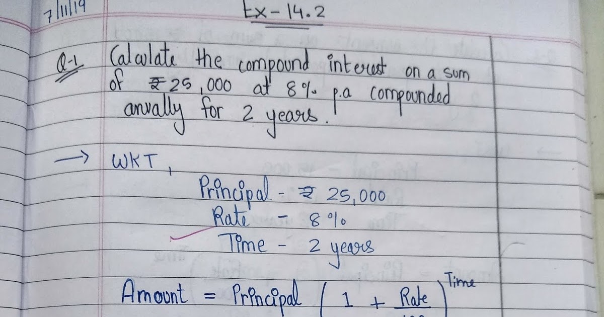 Math Ch 14 Simple and Compound Interest (Exercise 14.2, 14.3)