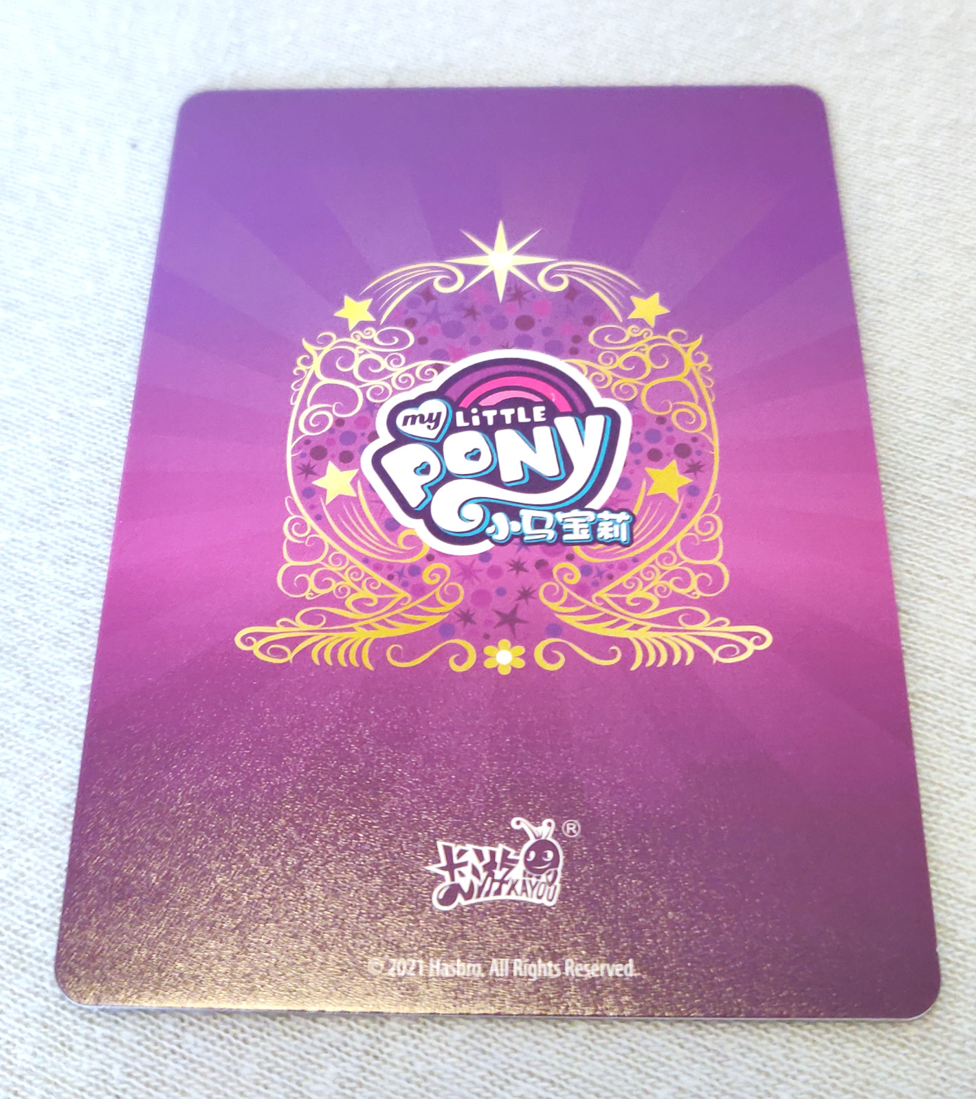 We Bought Chinese MLP Trading Cards - This is What They Look Like ...