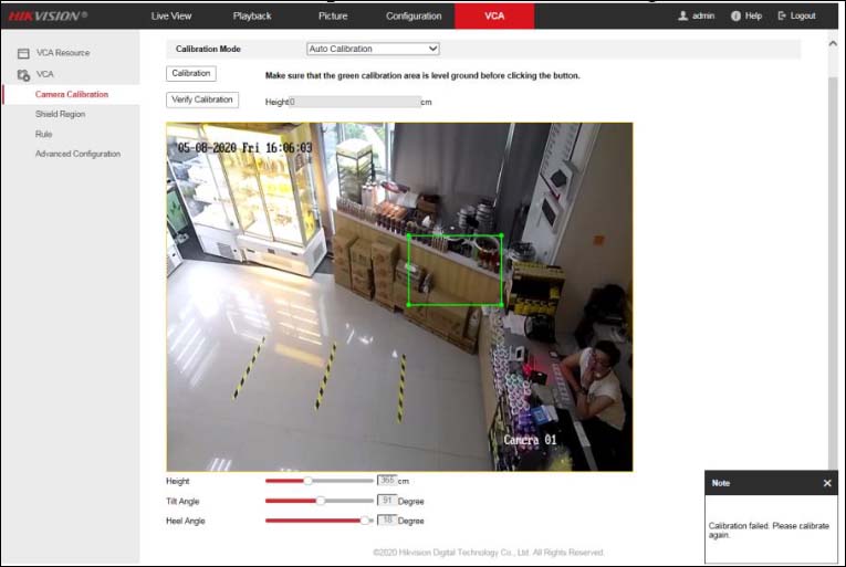 How To Configure Hikvision Distance Exception Function —