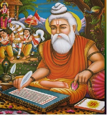 Valmiki - JungleKey.in Image #50