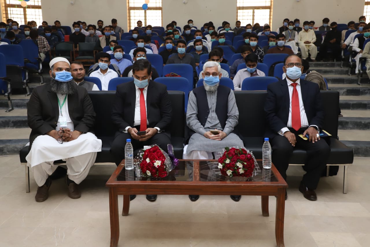 Khwaja Fareed University of Engineering and Information Technology Khwaja Fareed University of Engineering and Information Technology