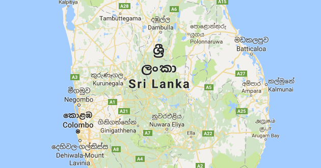 Sri Lanka ali dve družini - en cilj :)